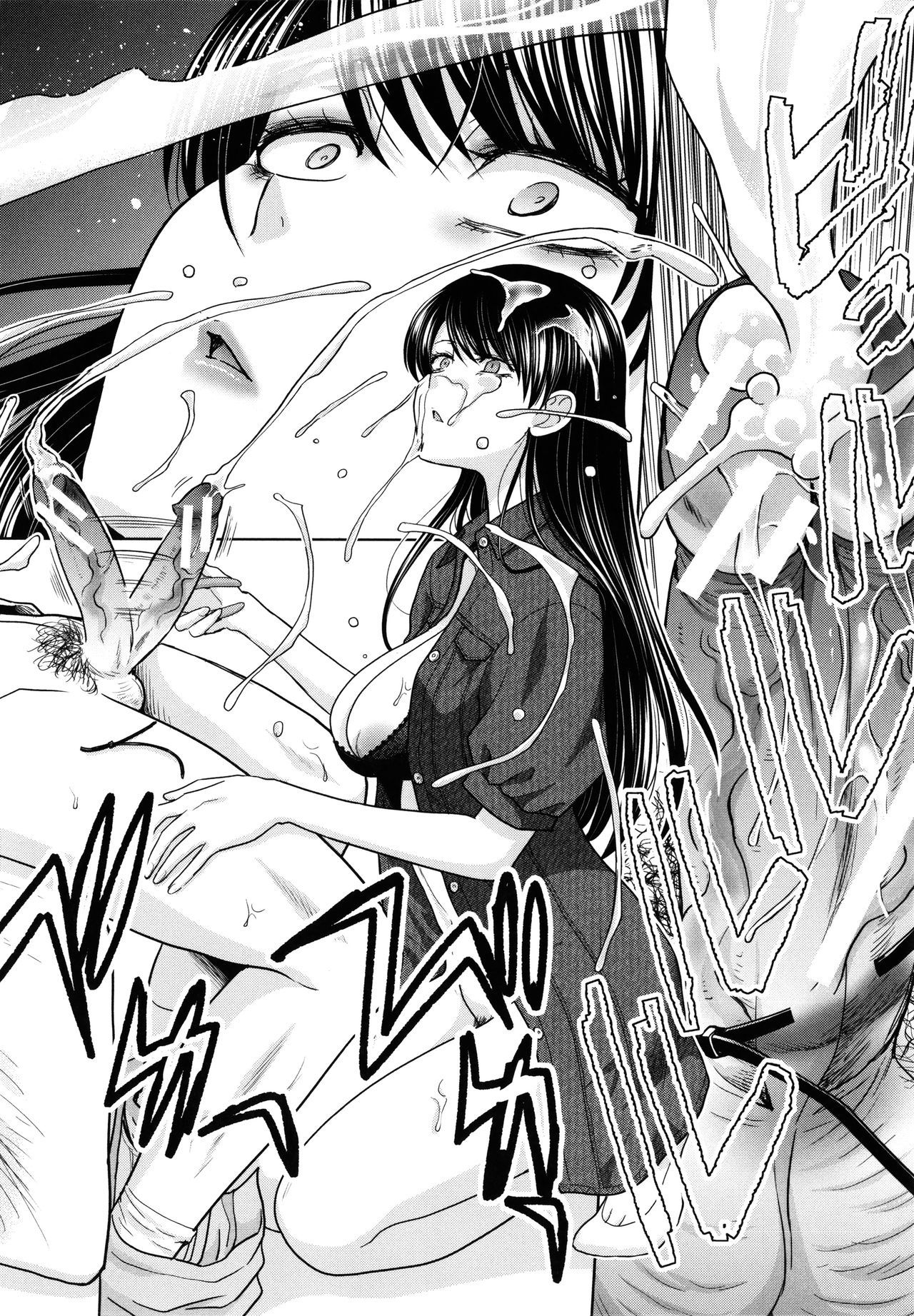 Imouto To Yatte Shimattashi Imouto No Tomodachi To Mo Yatte Shimatta I Had Sex With My Sister