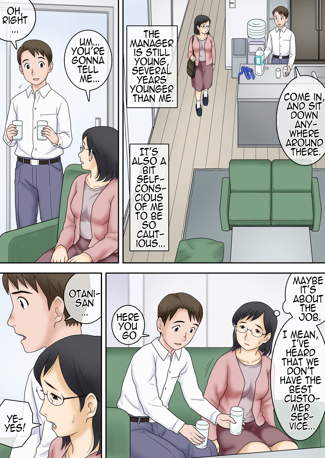 Netorareta Part Hitozuma Ootani Yoshiko Part Time Cuckold Married Woman Otani Yoshiko Page 6
