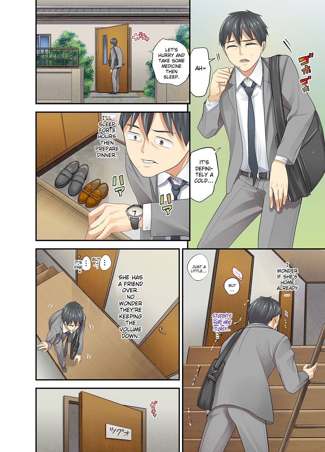 Mei Ga Neshizumattara… Sex Kyouiku De Majiwaru Jikan When My Niece
