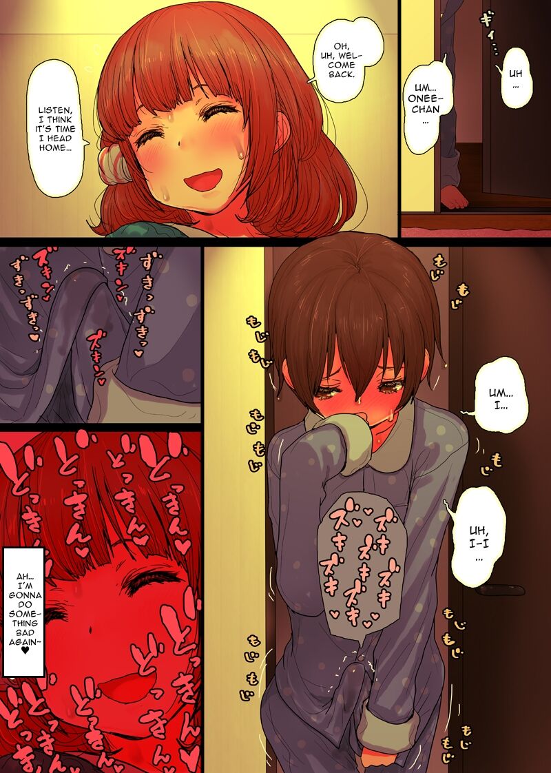 Himawari No Tane] Oneboku Torotoro Numa Sex Page 24 Nhentai Hentai Doujinshi And Manga