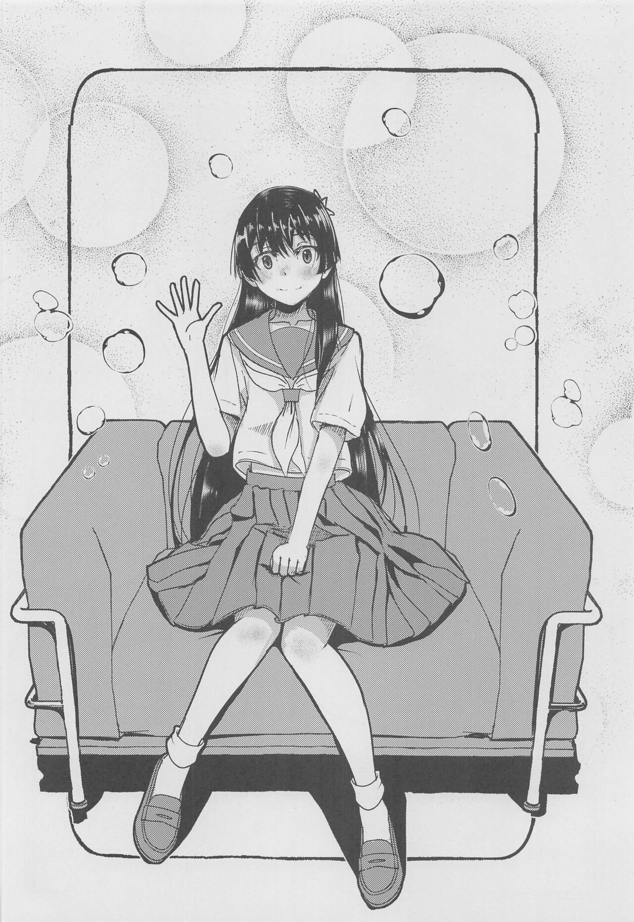 Papers α Page 21 Nhentai Hentai Doujinshi And Manga