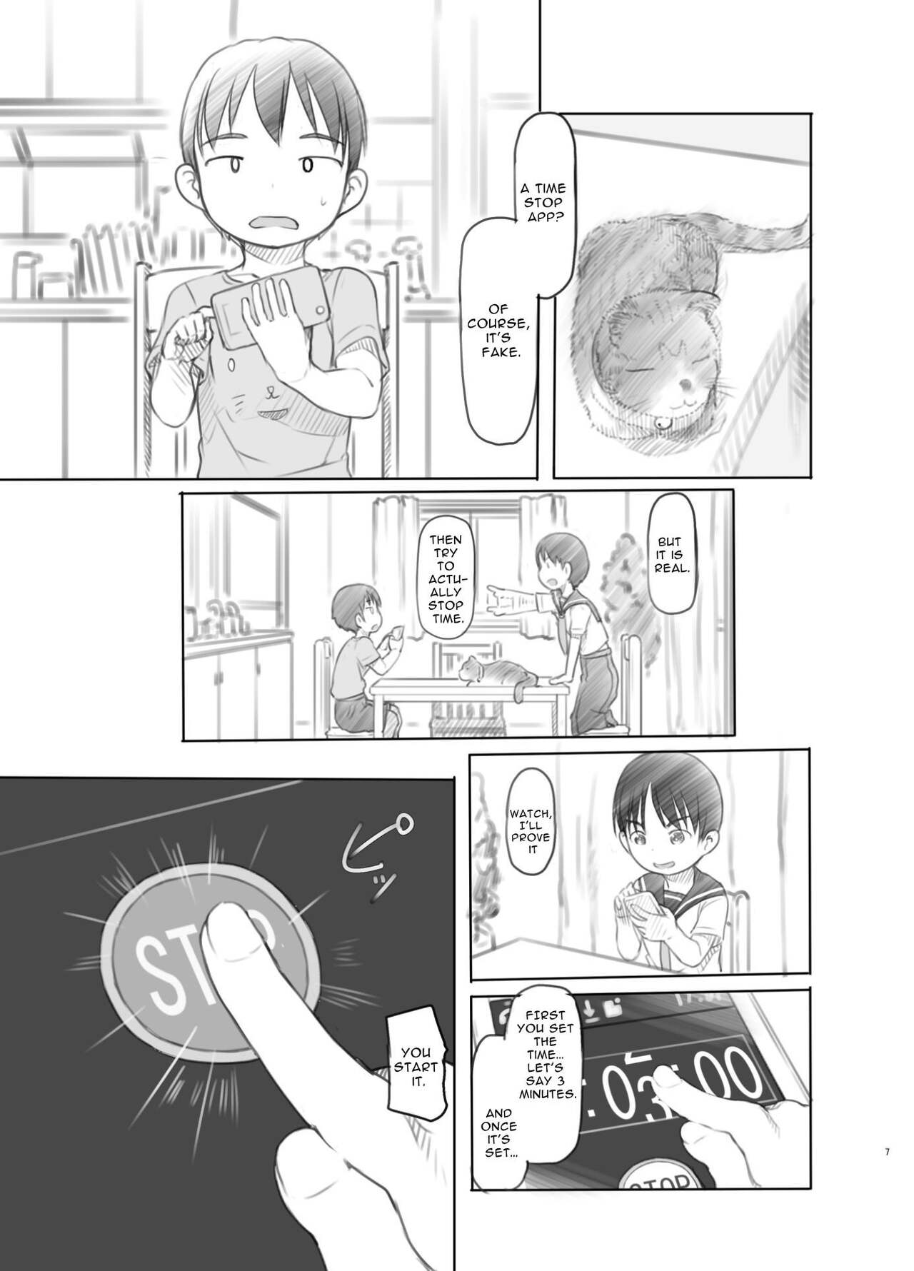 Sei Ni Kyoumi Ga Detekita Otouto Ni Jikan Teishi Appli O Ataete Mita