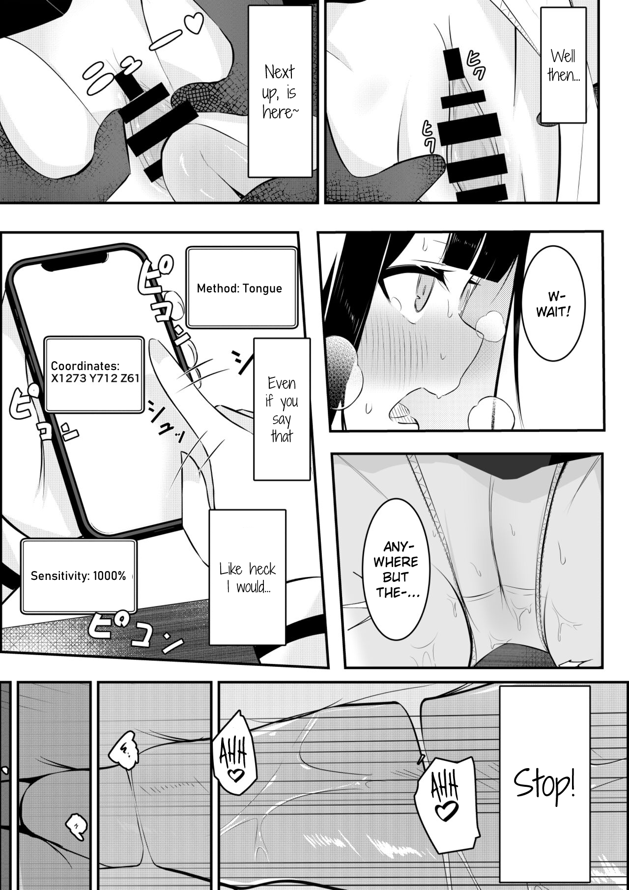 Kaeriuchi Yuri Sex Revenge Yuri Sex Page 15 Nhentai Hentai