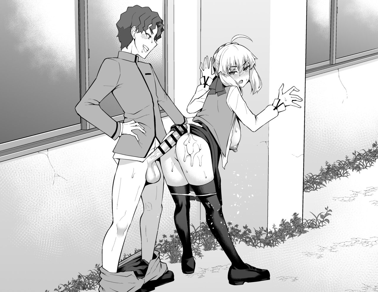 Saber Shinji To Gakkouura De Page 10 Nhentai Hentai Doujinshi And Manga 