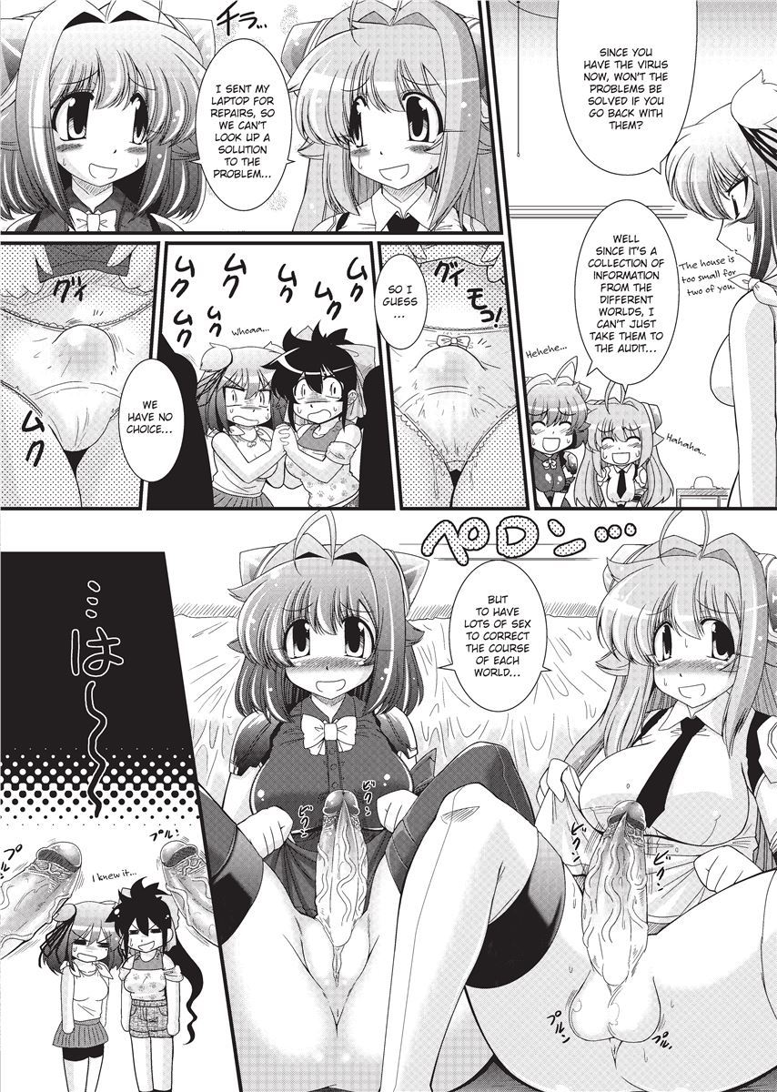 Para Furi Strange Sex Page 126 Nhentai Hentai Doujinshi And Manga
