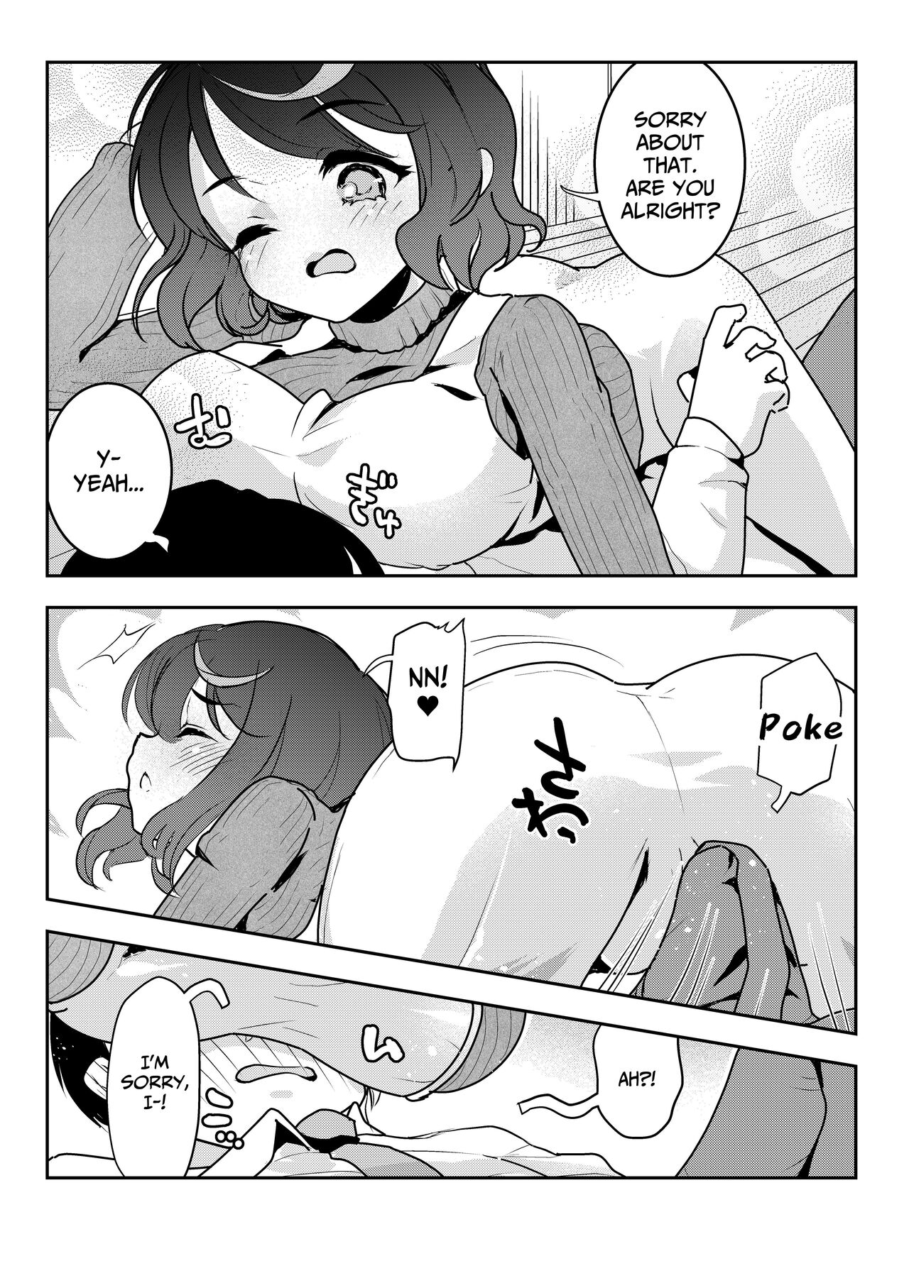 How My Mom Butting In Led To Mother Daughter Sex Page 21 Nhentai