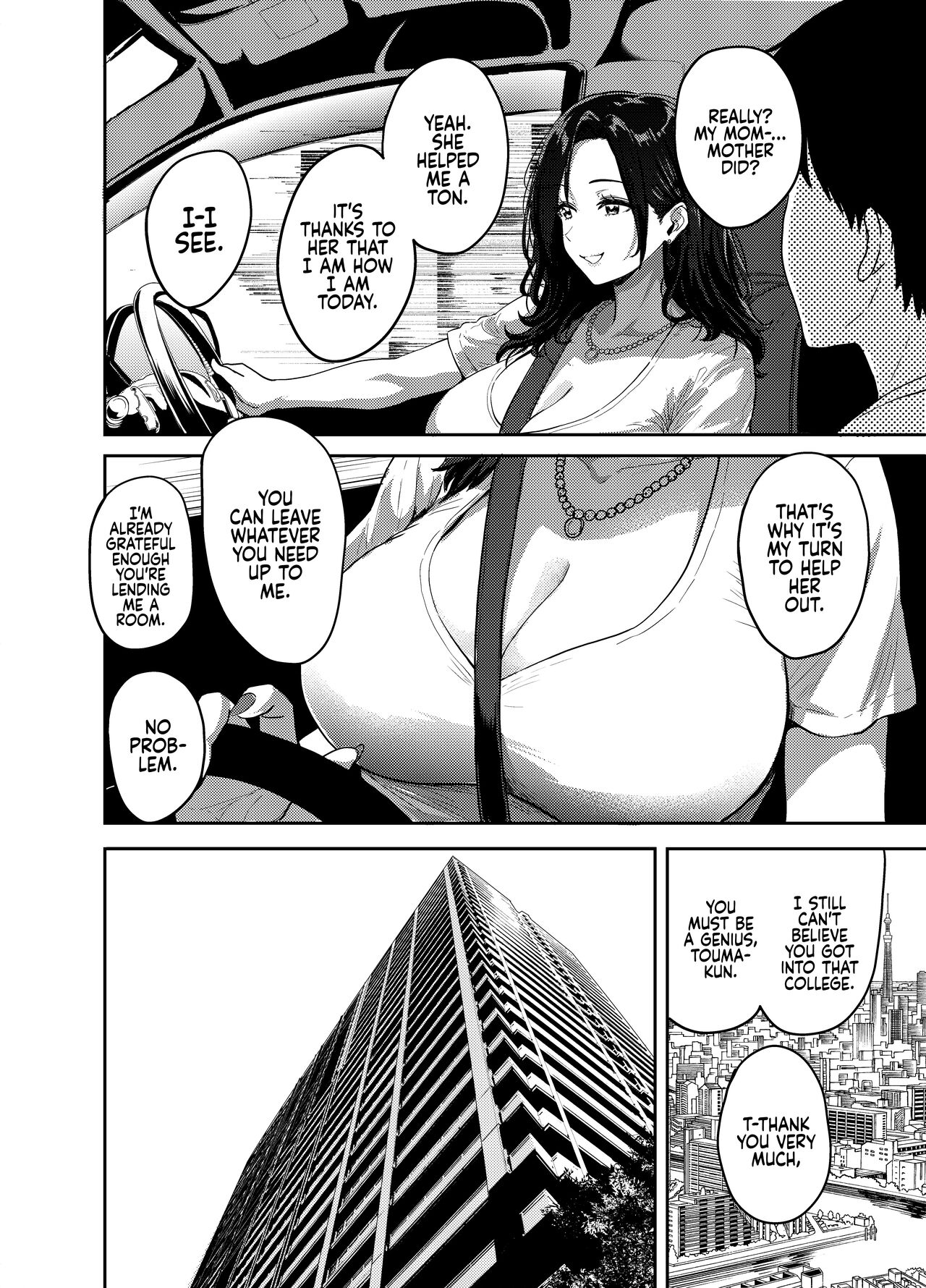 Gal To Meccha Namahame Nakadashi Ecchi Suru Hanashi 1 Having Tons Of