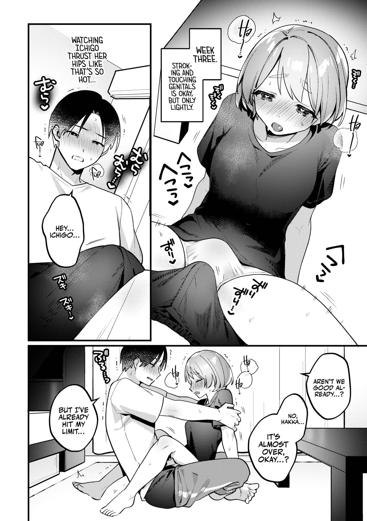 Polynesian Sex O Kokoromiru Kai That Time We Tried Polynesian Sex