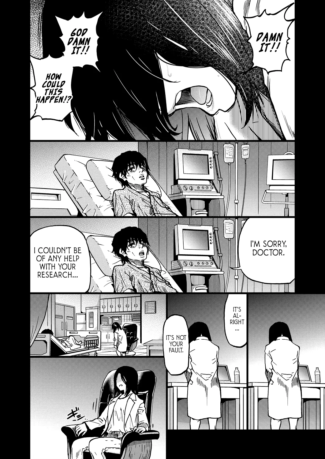 Koko Kara Saki Wa Sex Desu 8 Page 28 Nhentai Hentai Doujinshi