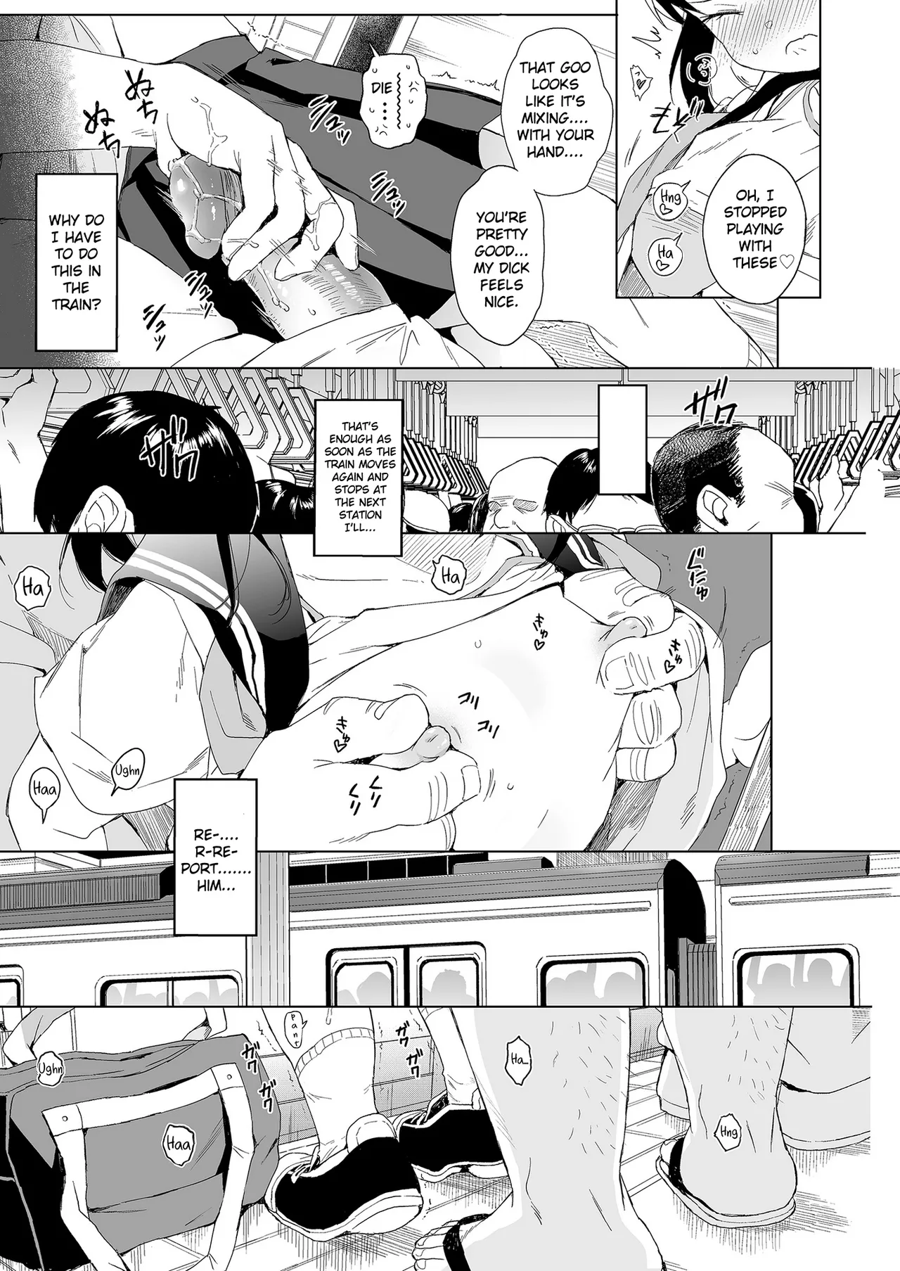 Seikyouiku Series Soushuuhen Sex Education Series Summary 1 Sex Ed