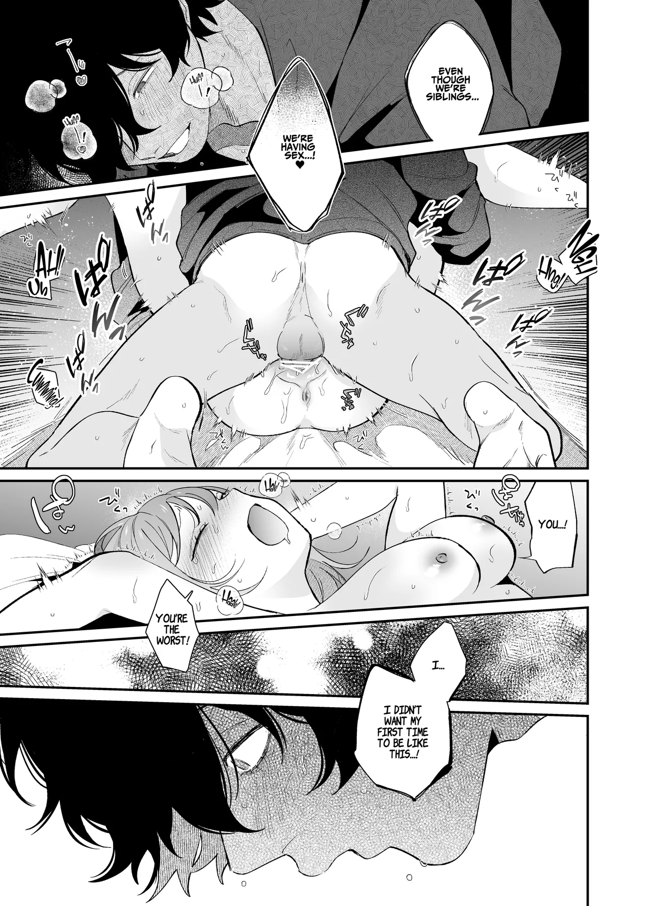 Menhera Gitei No Muyuubyou Ecchi Yobai Daisakusen Comicalize Ban