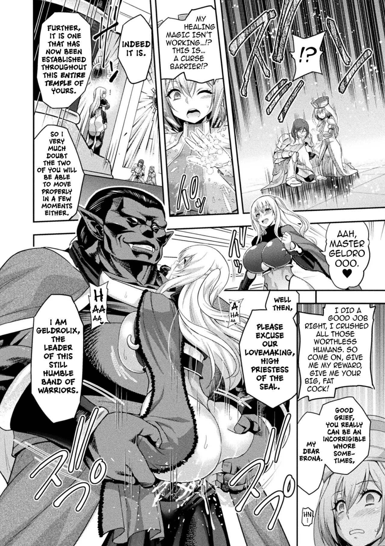 Erona 2 Orc No Inmon Ni Modaeshi Miko No Nare No Hate Page 16