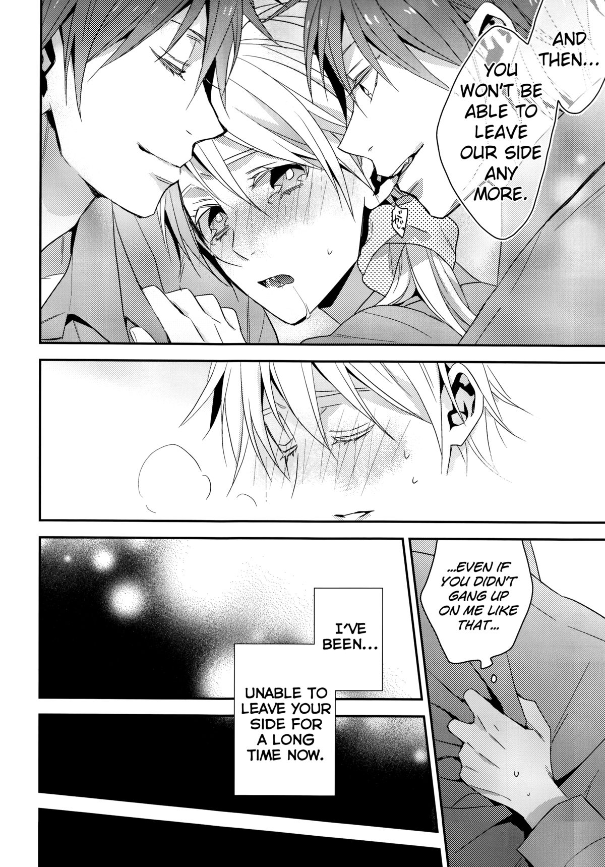 Red Sand Page 20 Nhentai Hentai Doujinshi And Manga